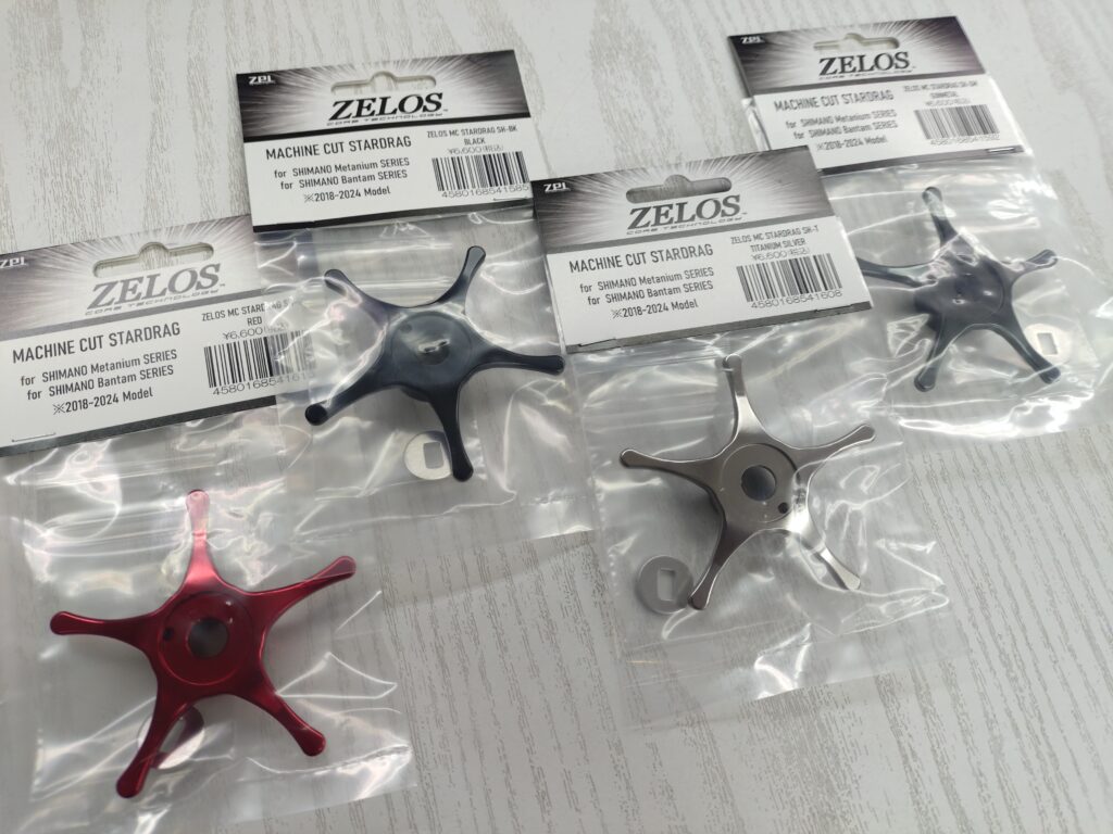 【ZPI】ゼロスMCスタードラグ シマノ用が再入荷致しました！11月30日更新 | つり具 買取 カニエのポパイ