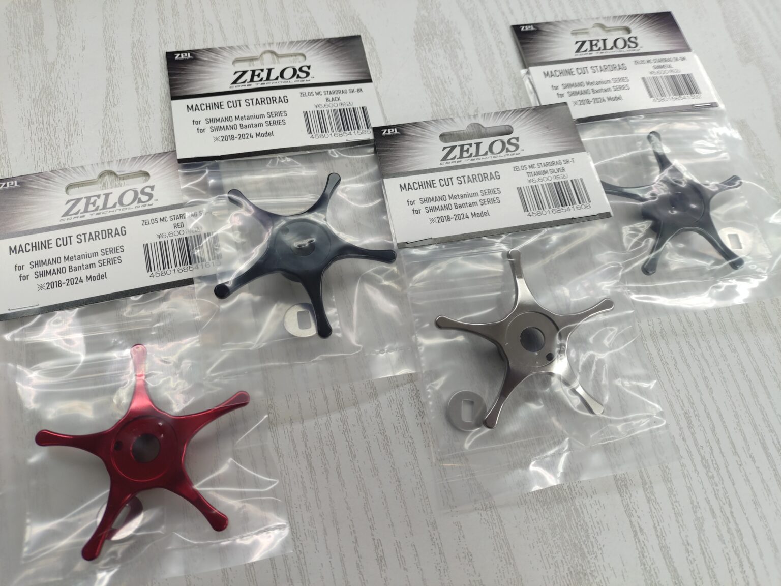 【ZPI】ゼロスMCスタードラグ シマノ用が再入荷致しました！11月30日更新 | つり具 買取 カニエのポパイ