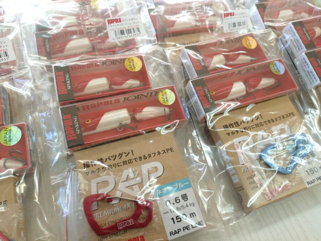 【ラパラ】数量限定！CDJ7/CDJ9 新色！カウントダウンジョインテッド バリューセット！12月18日更新 | つり具 買取 カニエのポパイ