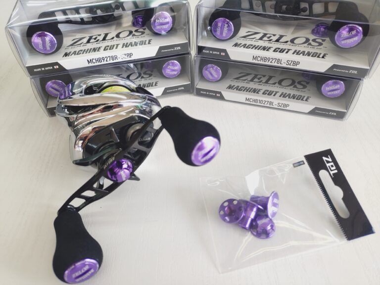 カニエのポパイ特注【セディション×ZPI】ゼロスMCハンドル セディションパープル仕様！3月30日更新 | つり具 買取 カニエのポパイ