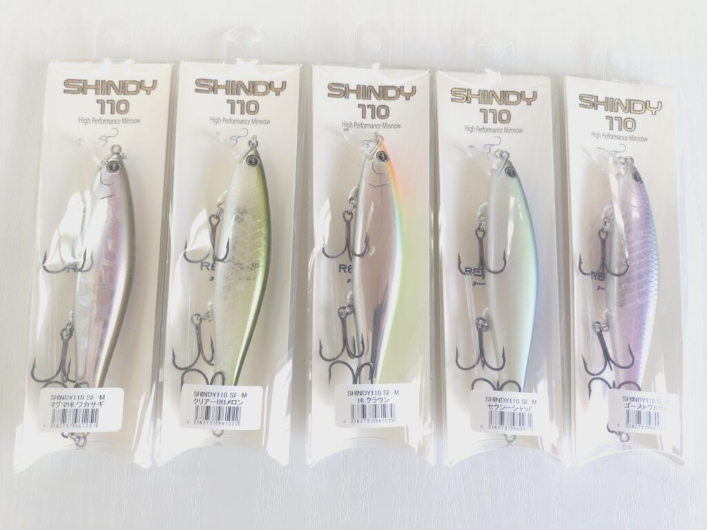 【レヴォニック】シンディー110SF-M/ヴォルビート60S！4月18日更新 | つり具 買取 カニエのポパイ