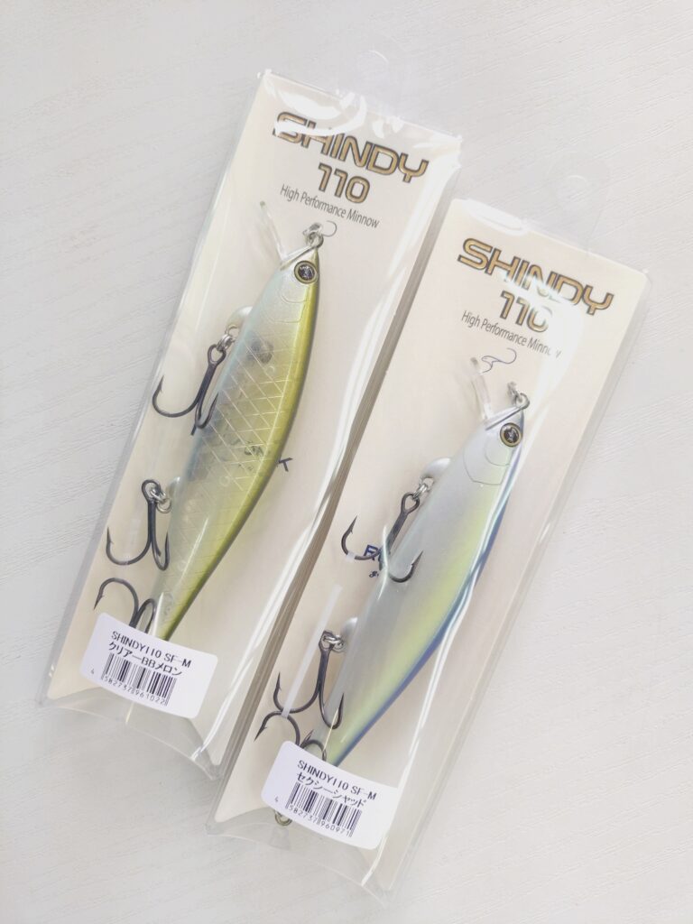 【レヴォニック】シンディー94SF/110SF、サラモア、ヴォルビート60S！4月25日更新 | つり具 買取 カニエのポパイ