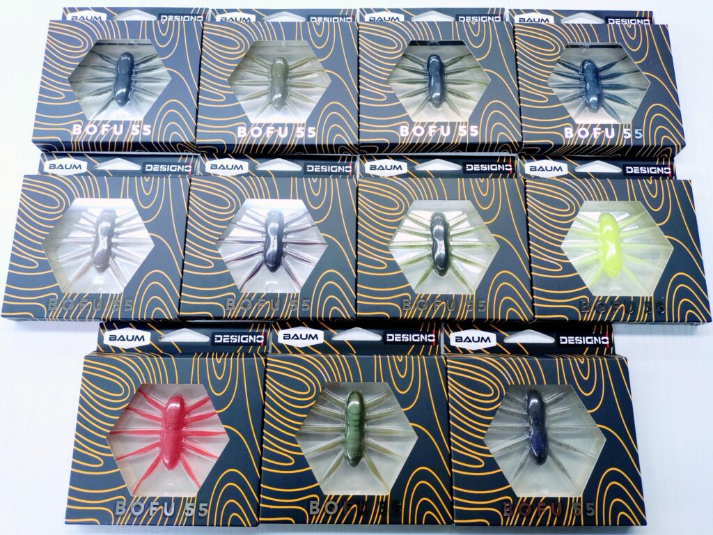 抽選販売【BAUM×DESIGNO】BOFU 55 ！8月15日更新 | つり具 買取 カニエのポパイ